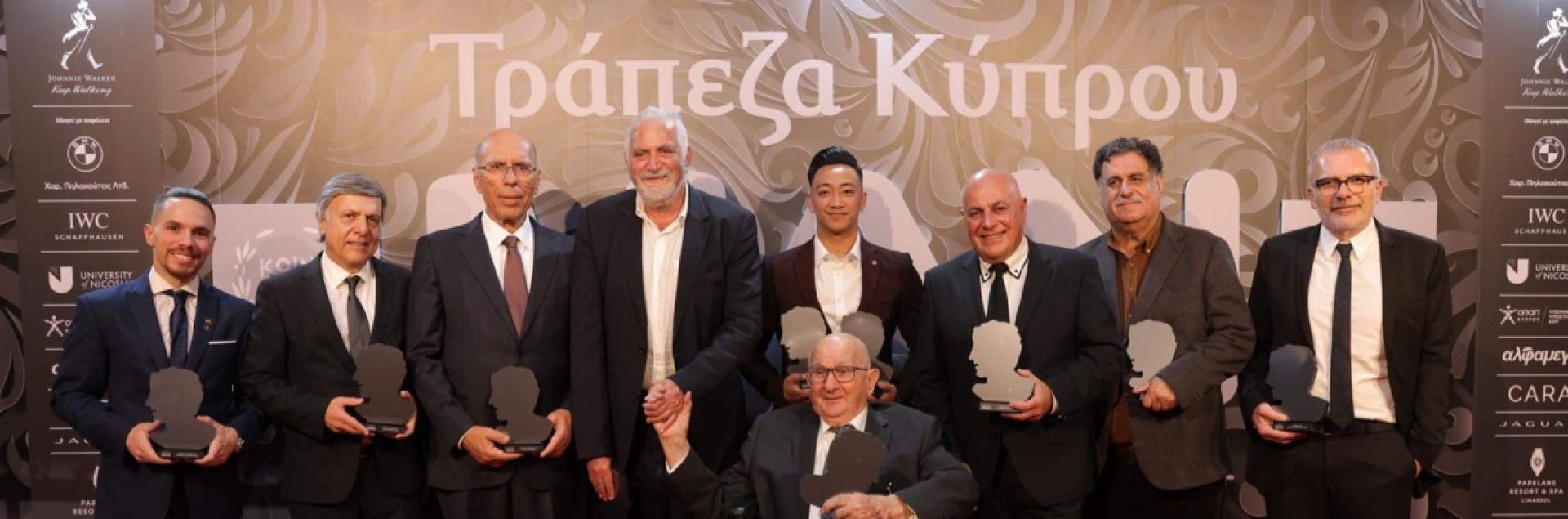 Τράπεζα Κύπρου Man of the Year Awards 2022 - Οι Μεγάλοι Νικητές | | wiz ...