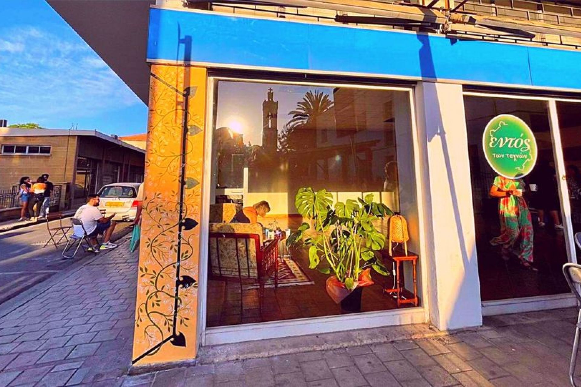 Η ομάδα Γιασεμίν ανακοινώνει το νέο της “Pop Up Theatre Project ...