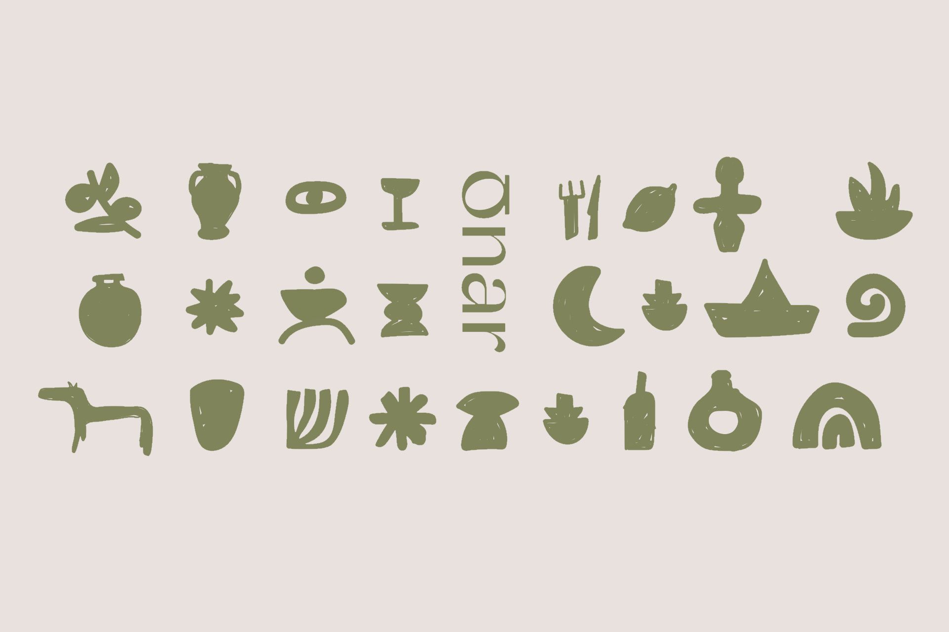 Onar, ένα νέο εστιατόριο στην Πάφο από την ομάδα του Oniro by the sea ...