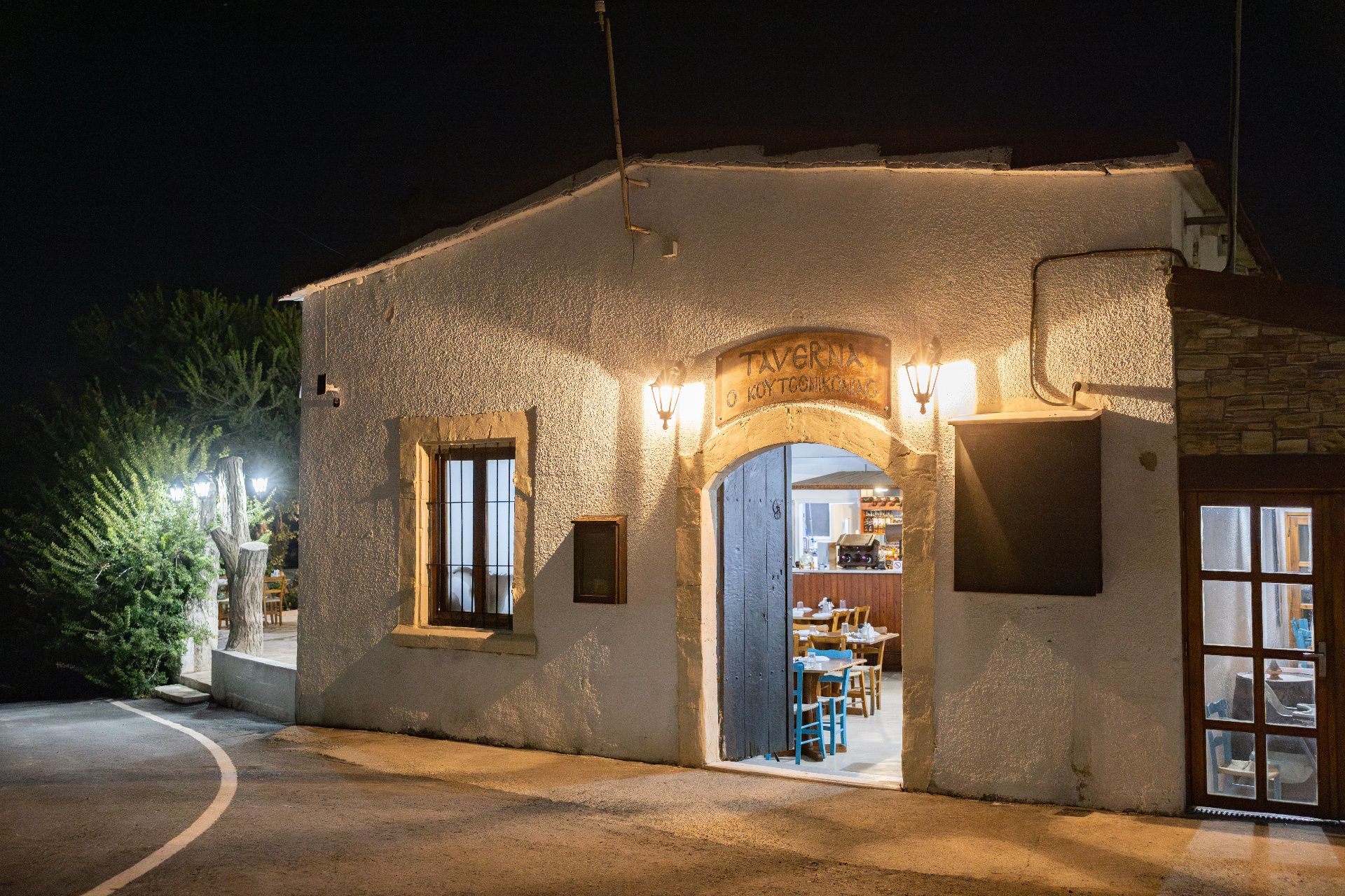 WiZ 50 Best Restaurants: Οι Καλύτερες Ταβέρνες στην Κύπρο για το 2023 ...