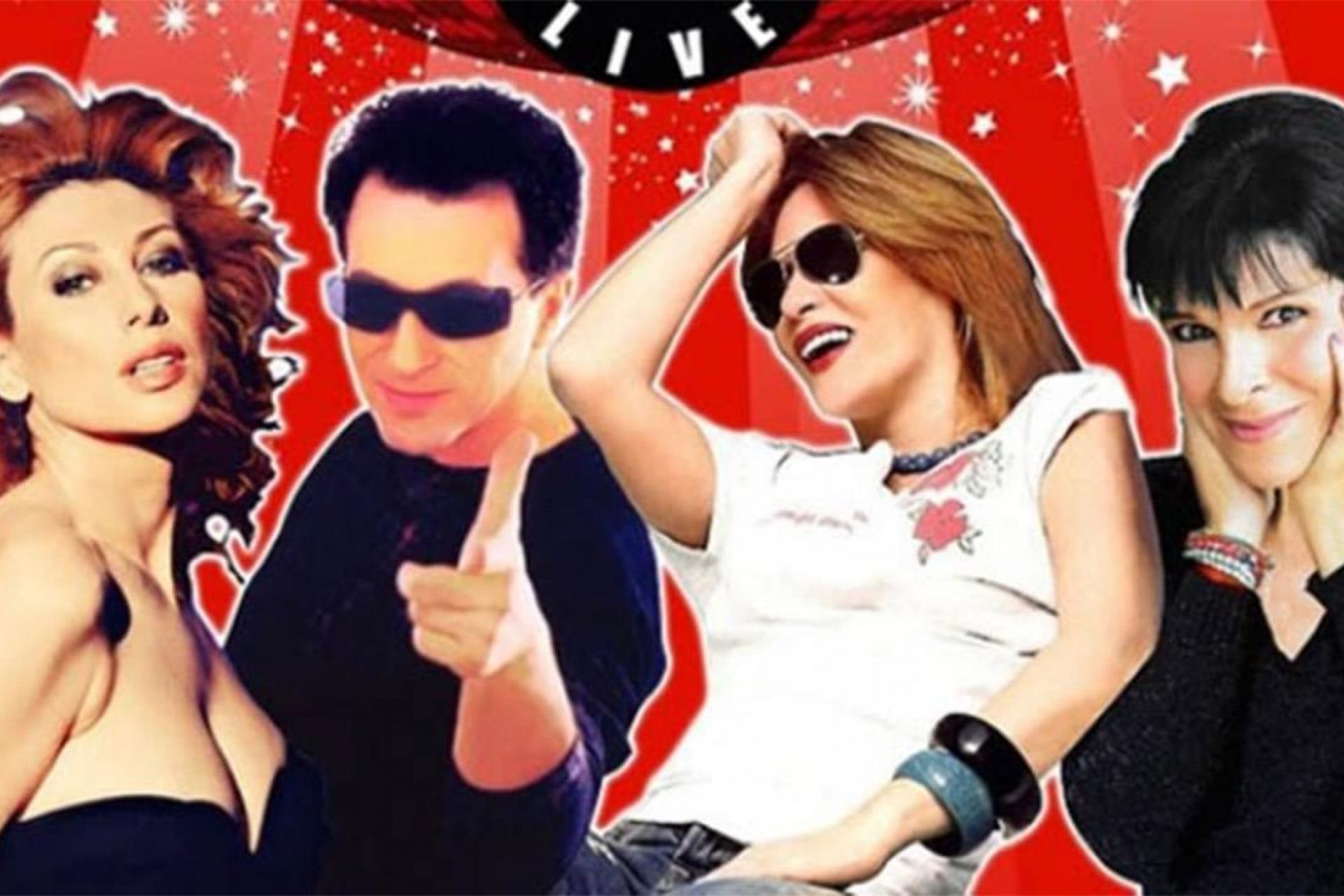 Extra παράσταση για το περιβόητο «80s 90s Party» | | wiz cyprus guide