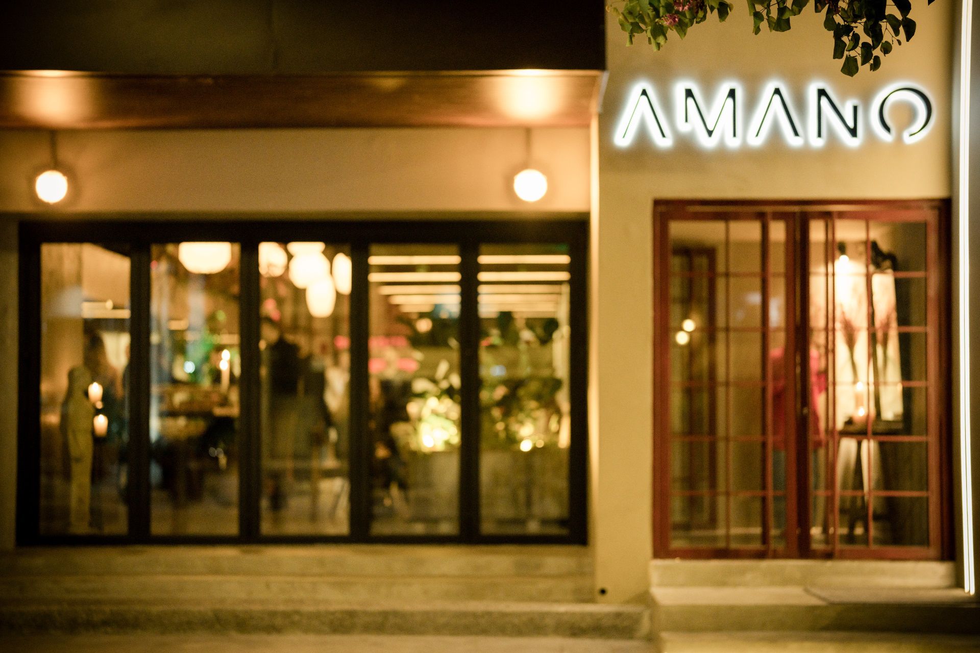 AMANO Kitchen Bar - Νέα γαστρονομική εποχή με τον Ιωσήφ Γιαννιτσόπουλο ...