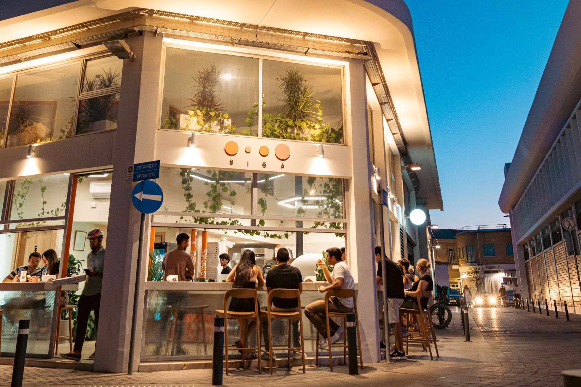 Τα πιο cool μαγαζιά για πίτσα στην Κύπρο | Collections | wiz cyprus guide