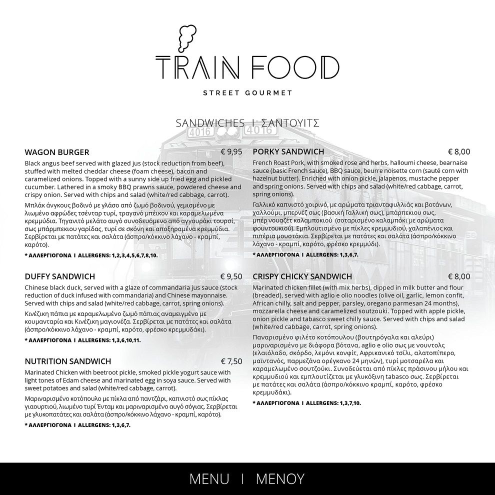 Train Food Street Gourmet | Restaurants and Bars | wiz cyprus guide