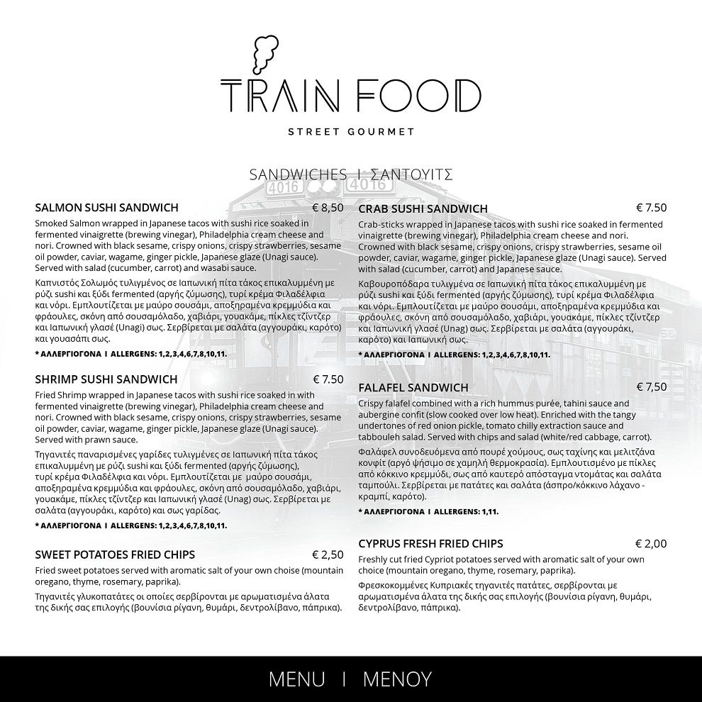 Train Food Street Gourmet | Restaurants and Bars | wiz cyprus guide