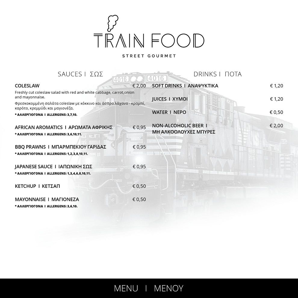 Train Food Street Gourmet | Restaurants and Bars | wiz cyprus guide