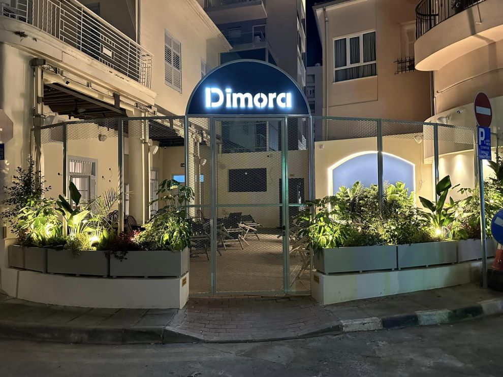 Dimora Gastrobar | Restaurants and Bars | wiz cyprus guide
